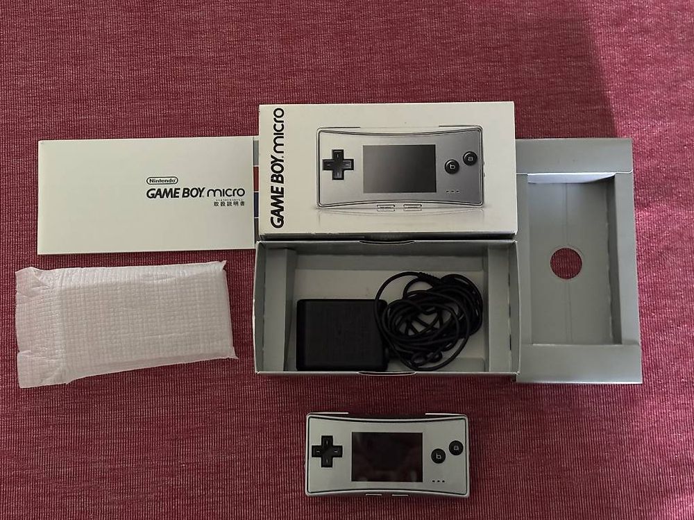 GBA Game Boy Micro Top Zustand (Gebraucht) in Basel für CHF 180 – nur ...
