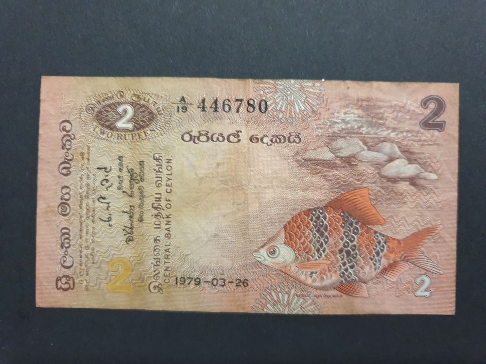 Ceylan 1979 2 roupies (Gebraucht) in Versoix für CHF 1 – mit Lieferung auf Ricardo kaufen