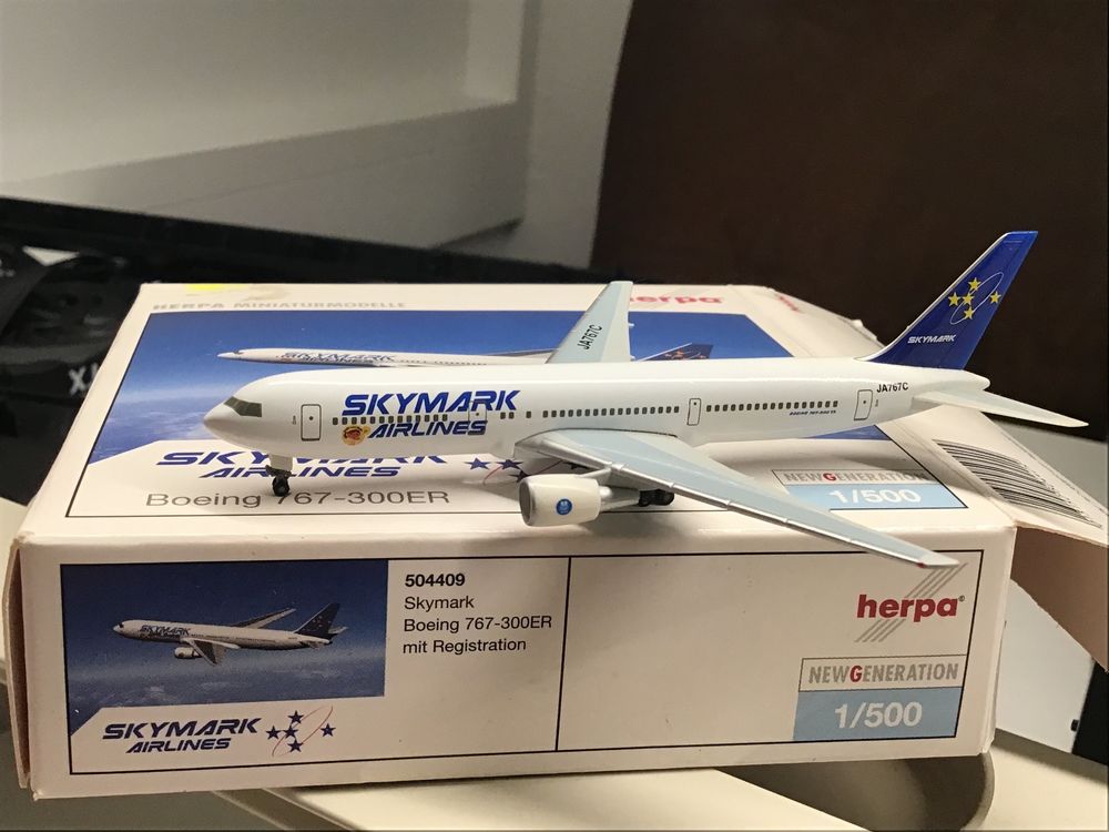 Herpa Skymark Boeing 767-300ER 1:500 neuwertig (Neu (gemäss ...