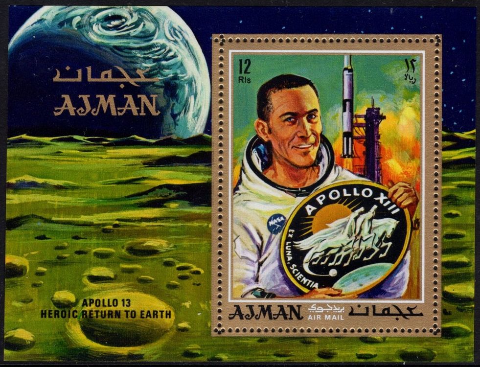 APOLLO 13 Block von AJMAN - gezähnt | Kaufen auf Ricardo