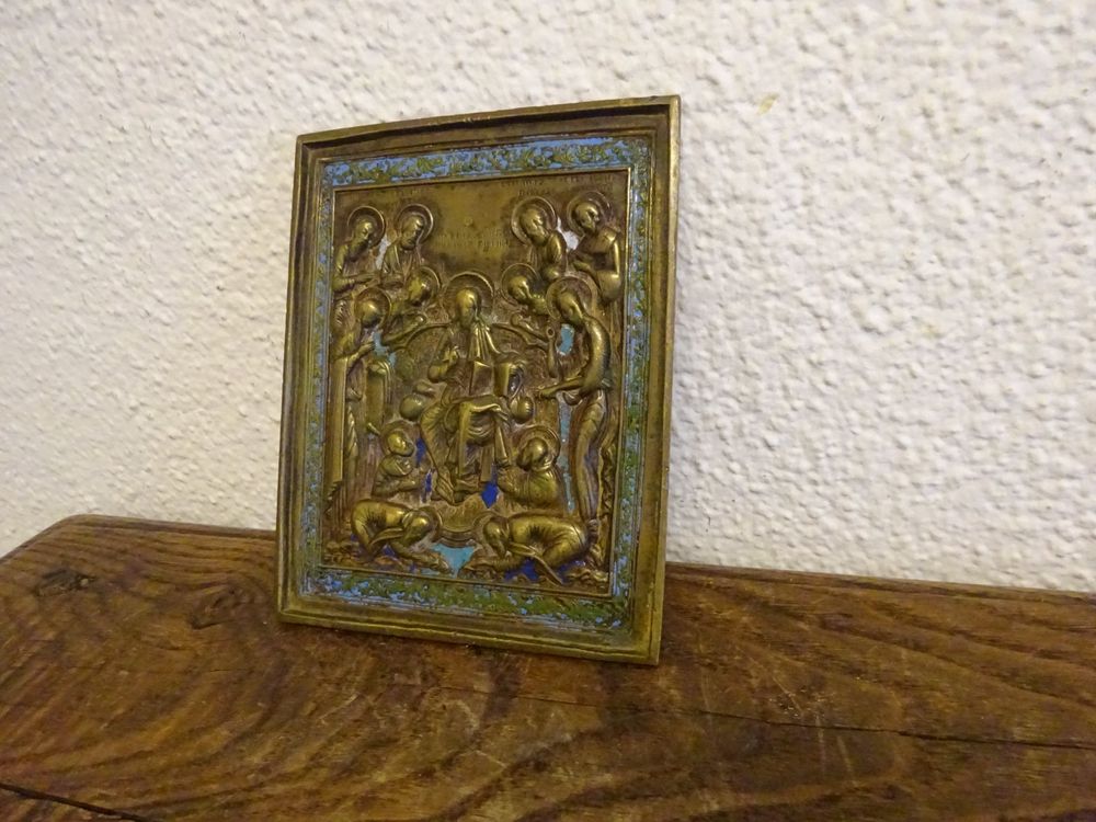 Metallikone Deesis / Ikone (Gebraucht) in Esslingen für CHF 450 – mit Lieferung auf Ricardo kaufen