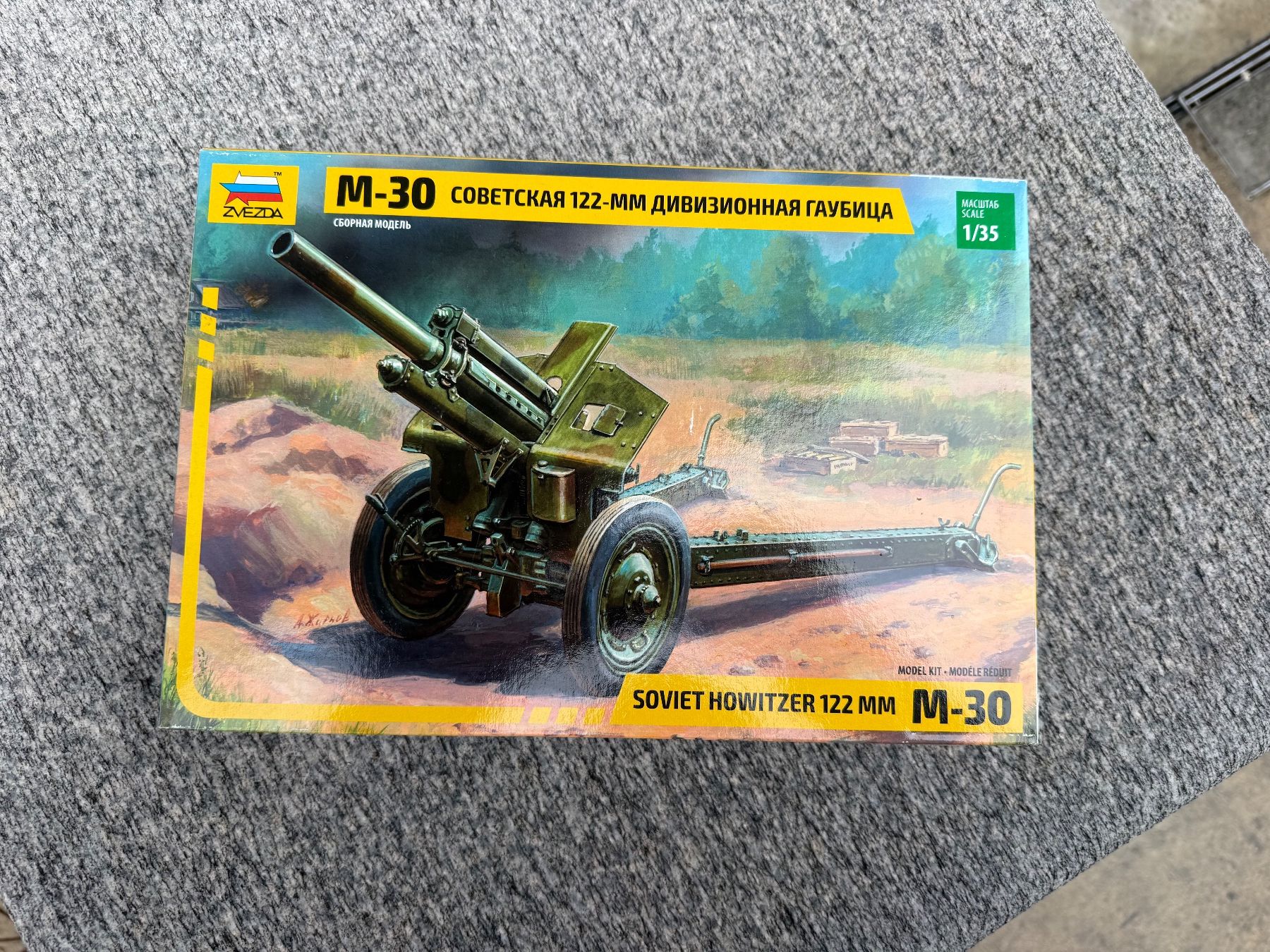 Zvezda 1:35 Soviet Howitzer 122 mm Bausatz (Neu (gemäss Beschreibung ...