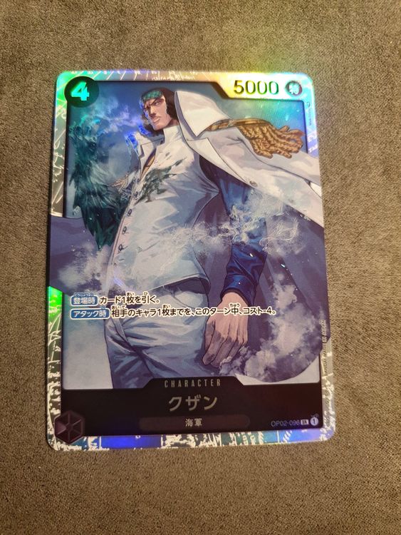 One Piece |OP02-096 | SR | CHARACTER | Kuzan | JP | Kaufen auf Ricardo