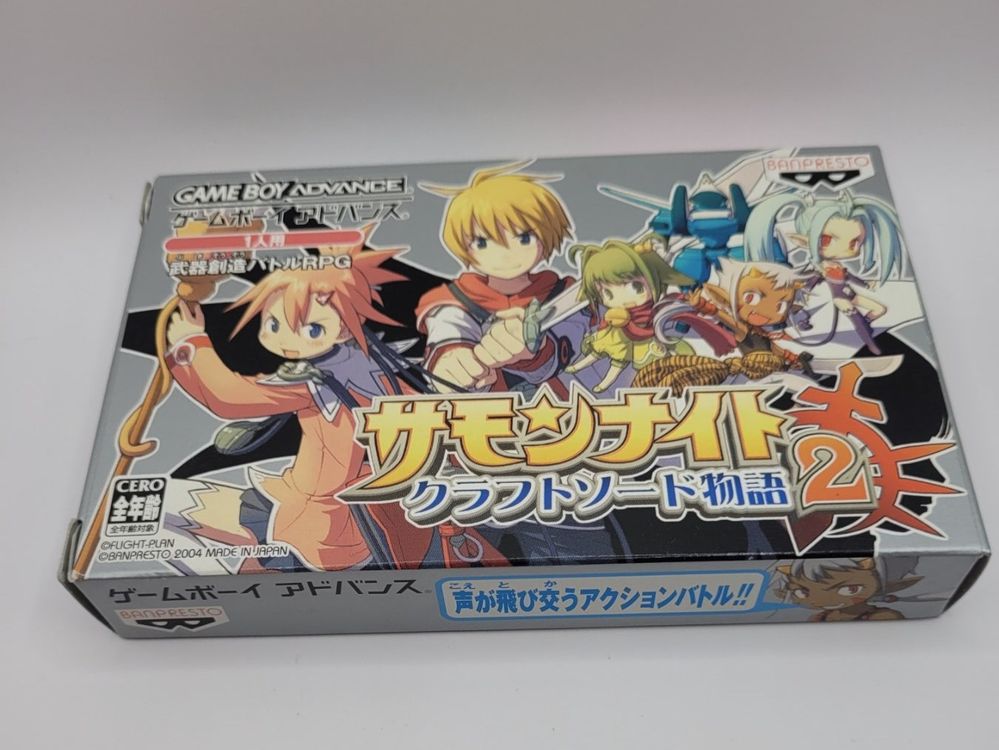 Gameboy Advance Summon Knight 2 Japan complete OVP GBA (Gebraucht) in ...