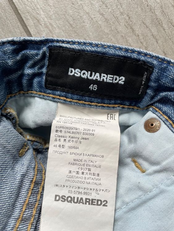 DSQUARED JEANS D2 CLASSIC KENNY JEAN 46 MADE IN ITALY (100%) | Kaufen ...