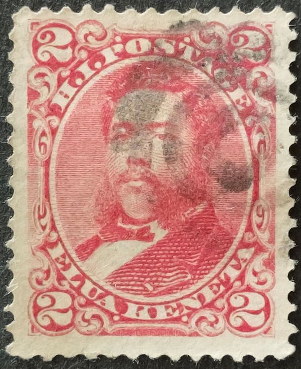 Hawaii 1886 - 2c. King Kalakaua rose | Kaufen auf Ricardo