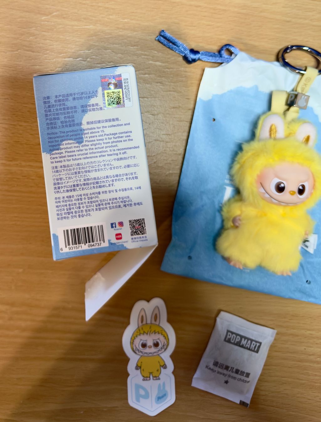 Labubu Pin For Love - P - Pop Mart - The Monsters - Original (Gebraucht ...