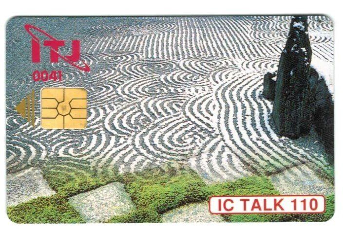 Telefonkarte IC Talk Japan mit Chip (Gebraucht) in Zürich für CHF 1 – mit Lieferung auf Ricardo ...