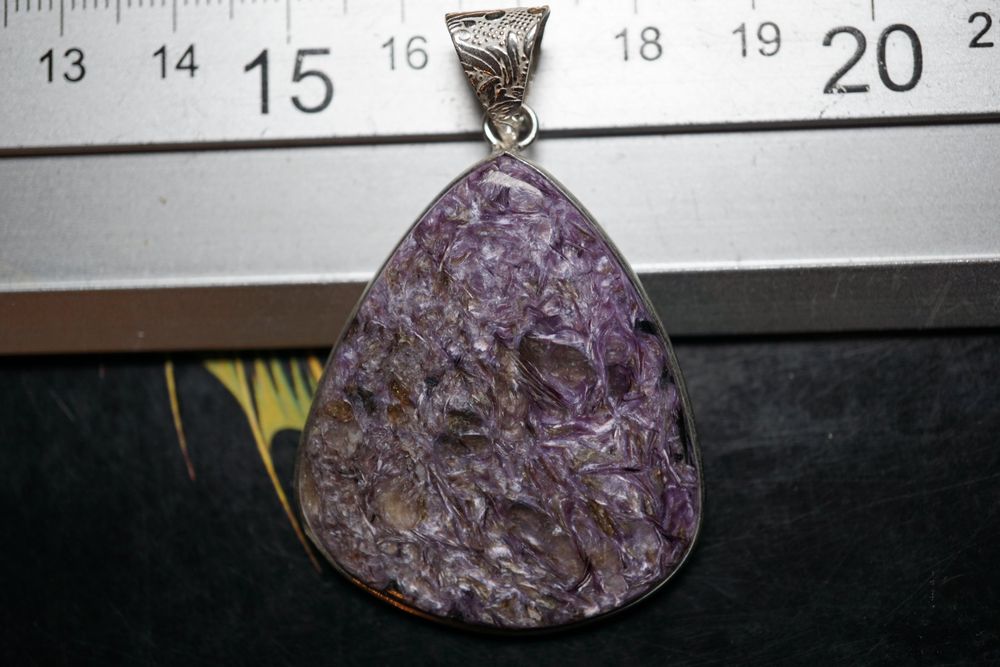 Charoit TOP Anhänger von TOPSTONE (Neu und originalverpackt) in ...
