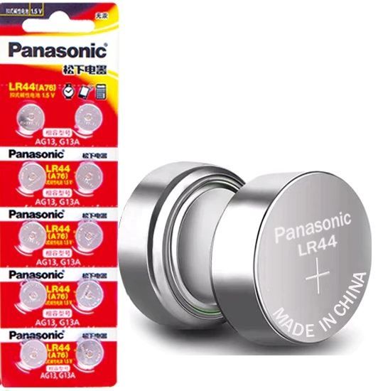 Panasonic LR44 LR 44 A76 AG13 1,5 V Knop (Neu und originalverpackt) in Aesch BL für CHF 2.6 ...