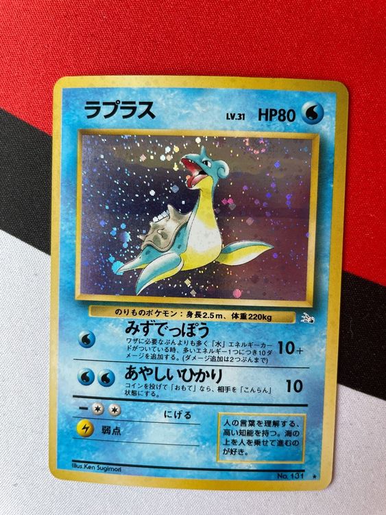Lapras Fossil Set - Pokemon Karte (Neu (gemäss Beschreibung)) in ...