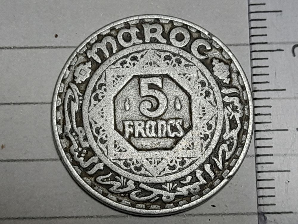 Marokko 5 Franken 1951-1370 "Französisches Protektorat" (Gebraucht) in Basel für CHF 1.5 – mit ...