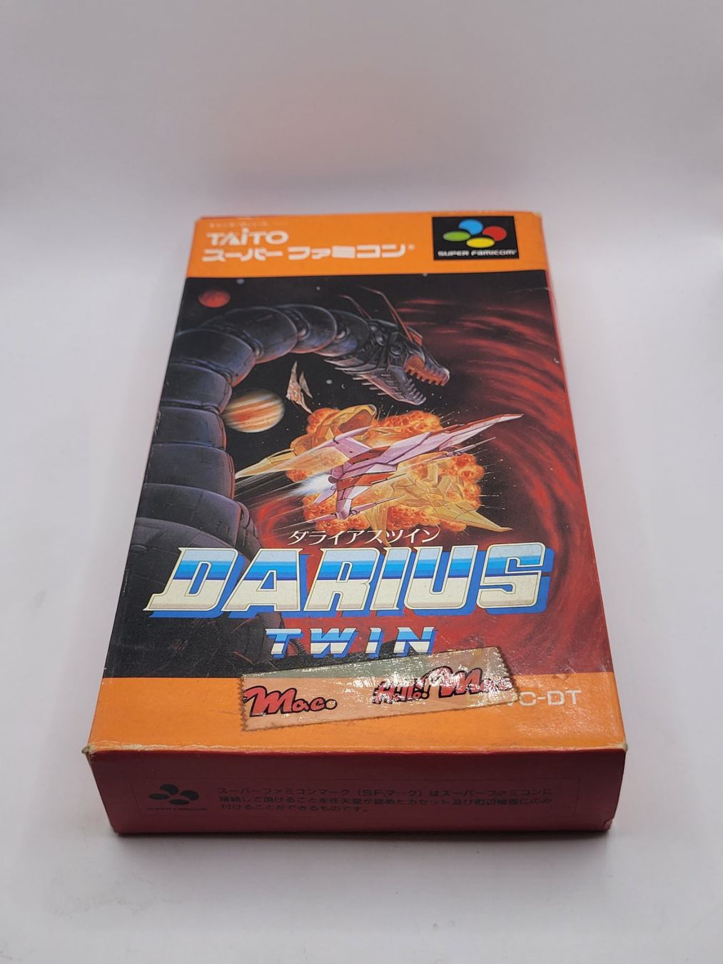 Darius Twin OVP SNES Super Famicom Japan (Gebraucht) in Münchenstein für CHF 29.9 – mit ...