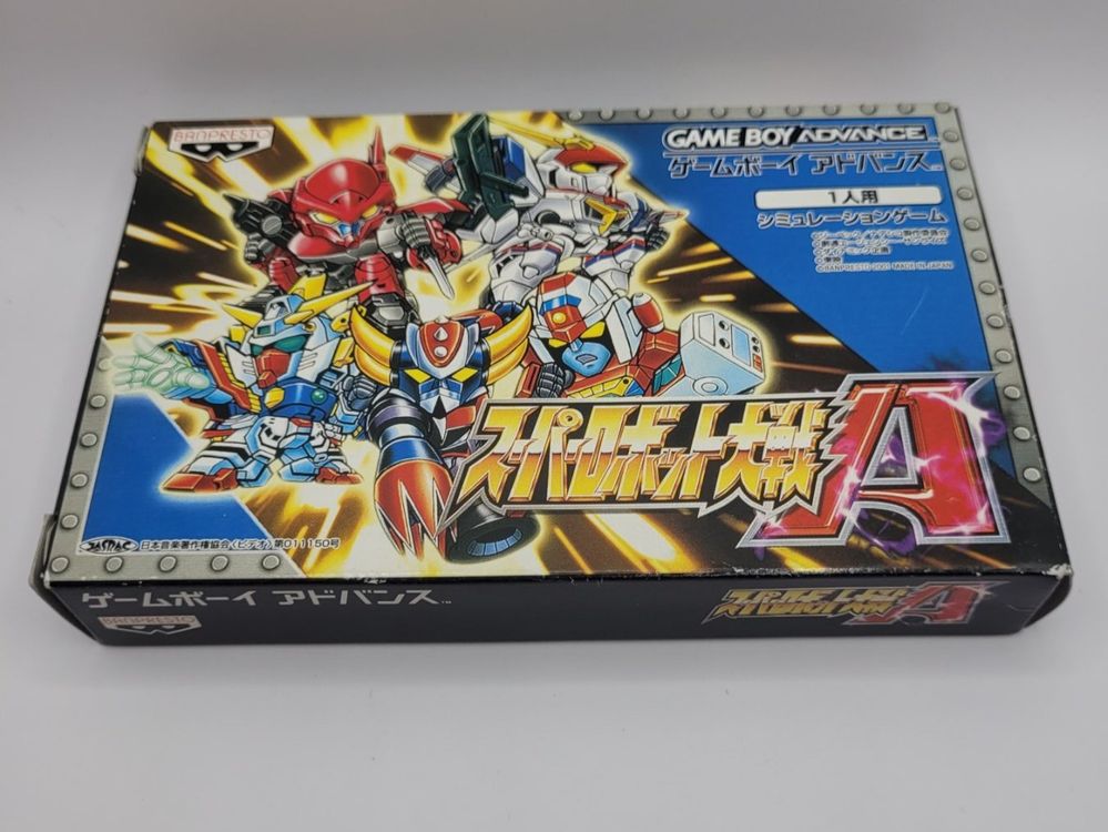 Gameboy Advance Super Robot Taisen A Japan OVP GBA CIB (Gebraucht) in ...