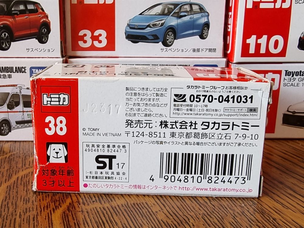 Tomica #38 Toyota Auto Body Coms (D'occasion) à Chateau d'Oex pour CHF ...