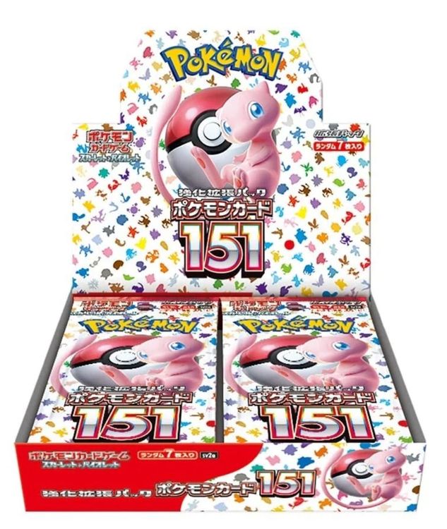 Pokemon 151 Sv2a Booster Box (Neu und originalverpackt) in Flawil für ...