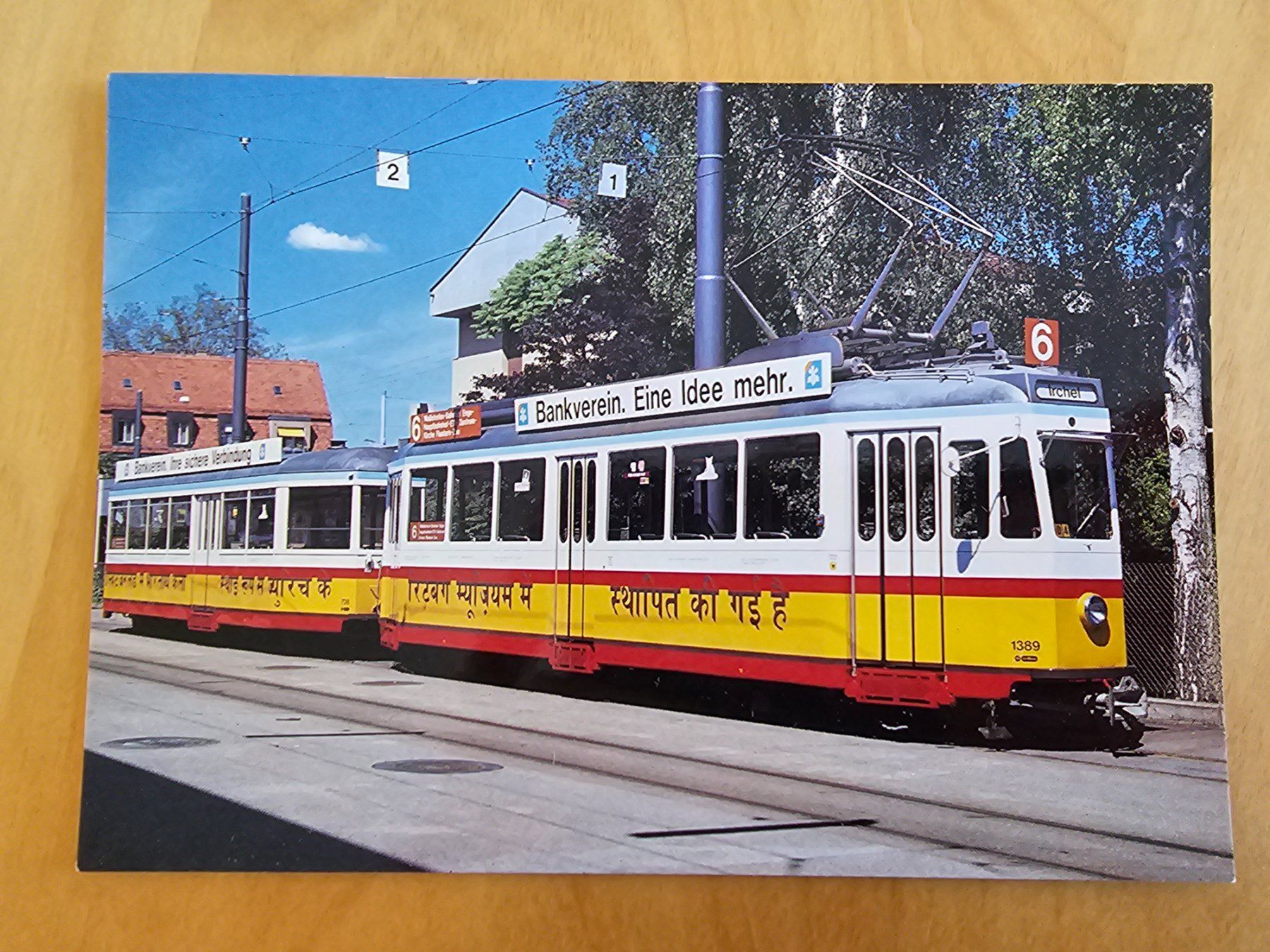 Postkarte VBZ Zürich Motorwagen Be 4/4 4/4 mit Anhänger (Neu (gemäss Beschreibung)) in Matten ...