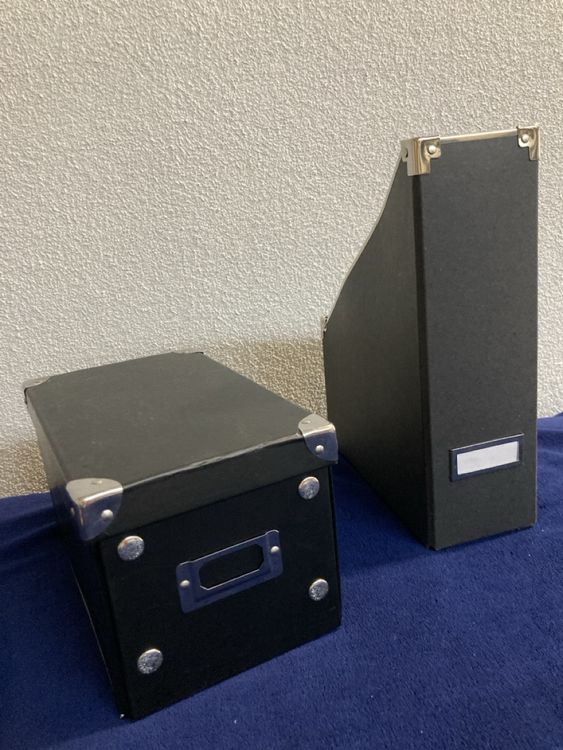 Ikea 1x Kassett CD Box und 1x Zeitschriftensammler (Gebraucht) in ...