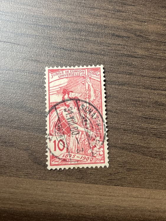 UPU 1900 mit Vollstempel | Kaufen auf Ricardo