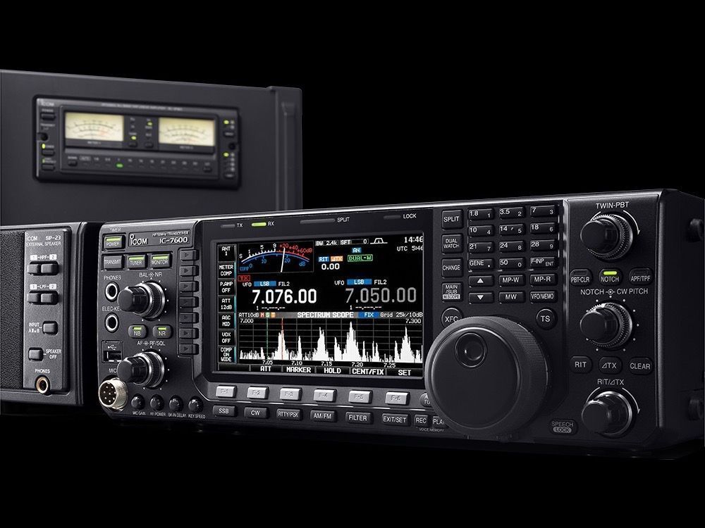Icom IC-7600 KW-/50-MHz-Transceiver (Gebraucht) in für CHF 1350 – mit ...