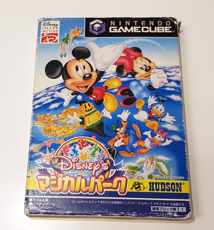 Nintendo Gamecube Disney's Magical Park JAP (Gebraucht) in Oberglatt ZH ...