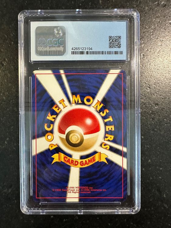 Omastar Crossing the ruins JP CGC 9.5 (Neu (gemäss Beschreibung)) in ...