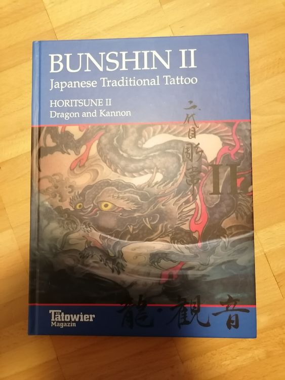 Bunshin II Horitsune II Japan Tattoo | Kaufen auf Ricardo