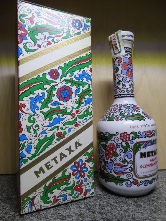 METAXA 40 YearsOld Grand Olympian Reserve Greek brandy 70cl | Acheter ...