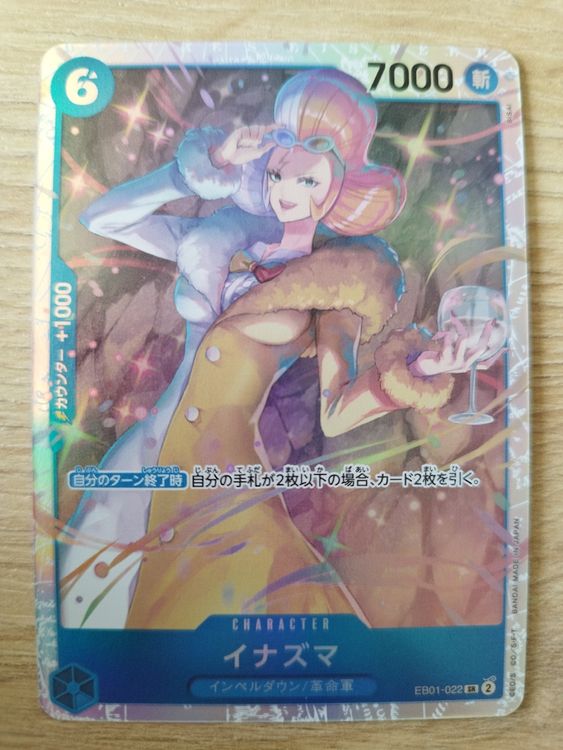 One Piece - Inazuma SR EB01-022 | Kaufen auf Ricardo