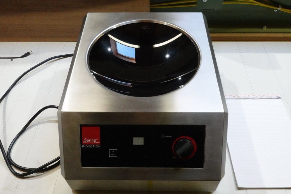 SPRING WOK INDUCTION HERD | Kaufen auf Ricardo