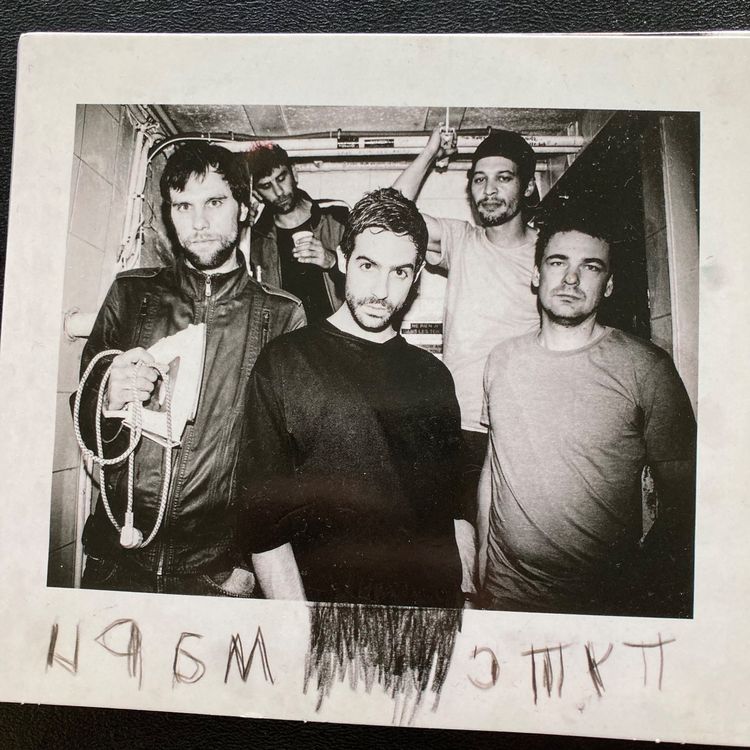 Puts Marie - Masoch I-II | Nick Porsche, Bienne | Kaufen auf Ricardo