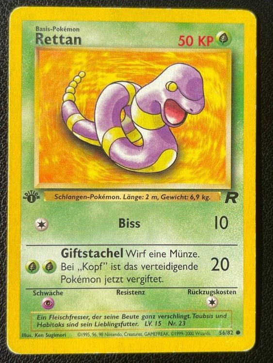 Rettan 56/82 1.Edition Pokémon Team Rocket (Neu (gemäss Beschreibung ...