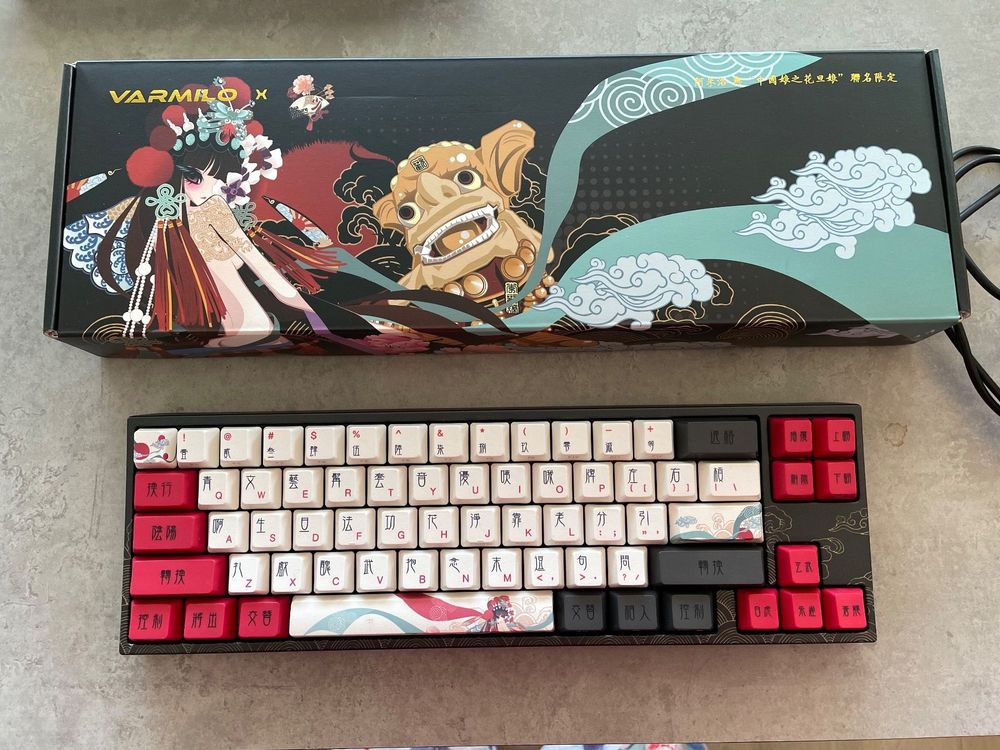 Varmilo mechanical keyboard (Gebraucht) in Wallisellen für CHF 120 ...