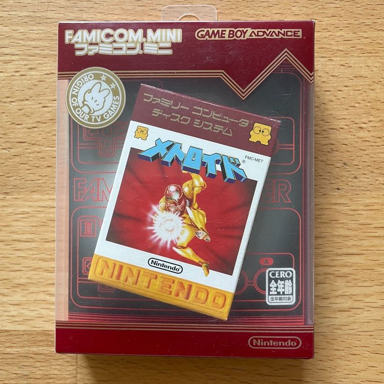 Metroid - Famicom Mini - GBA | Kaufen auf Ricardo