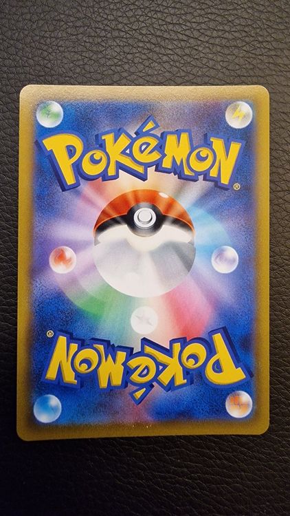 Arceus V 111/100 - Star Birth (JP) - Pokémon Card (Gebraucht) in Rohr b ...