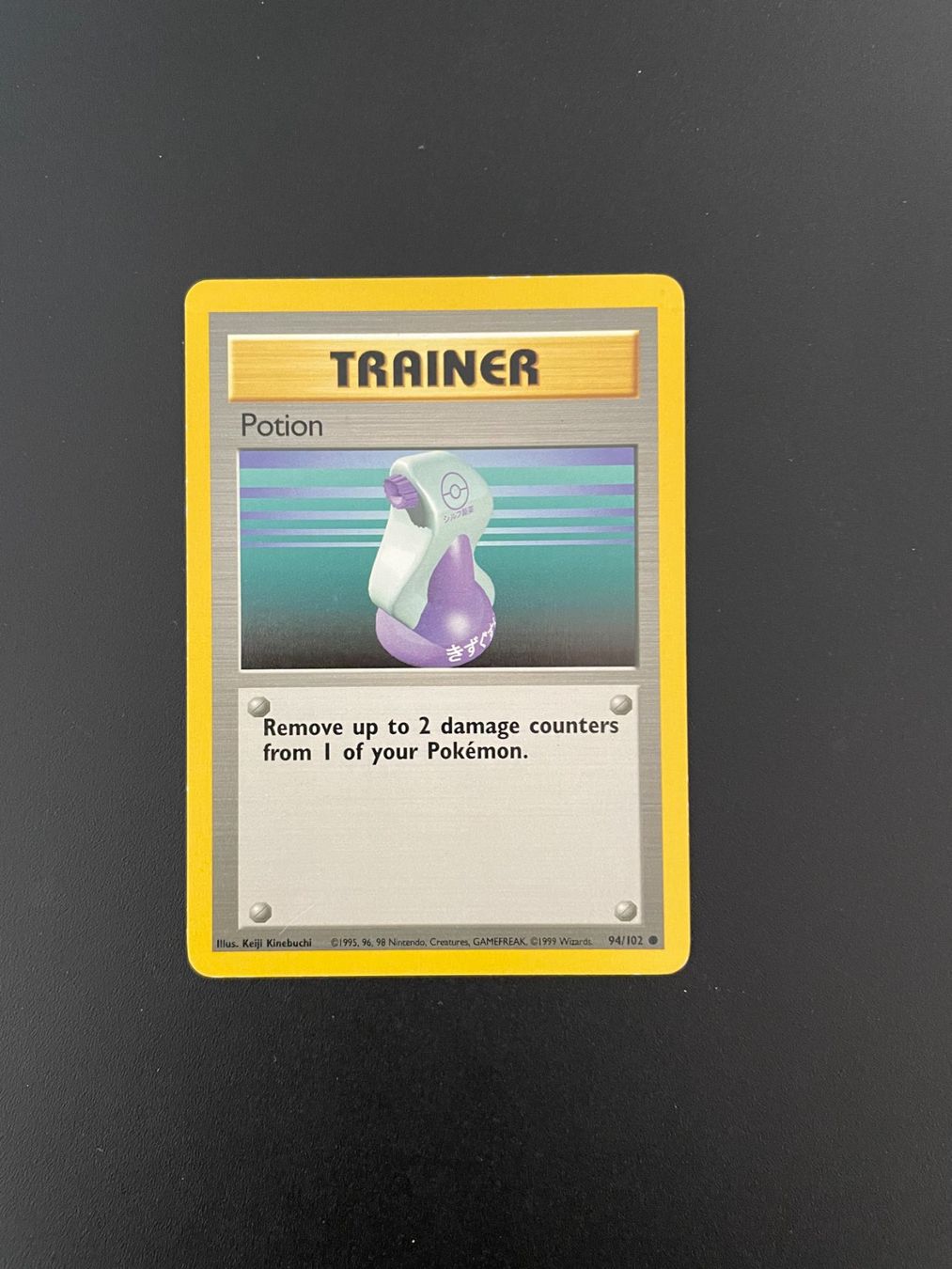 Pokémon Base Set Potion 94/102 ab 1 (Gebraucht) in Zürich für CHF 1 ...