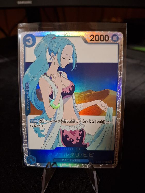 One Piece - Nefeltari Vivi EB02-026 SR - JP (Neu (gemäss Beschreibung)) in Trub für CHF 1.5 ...