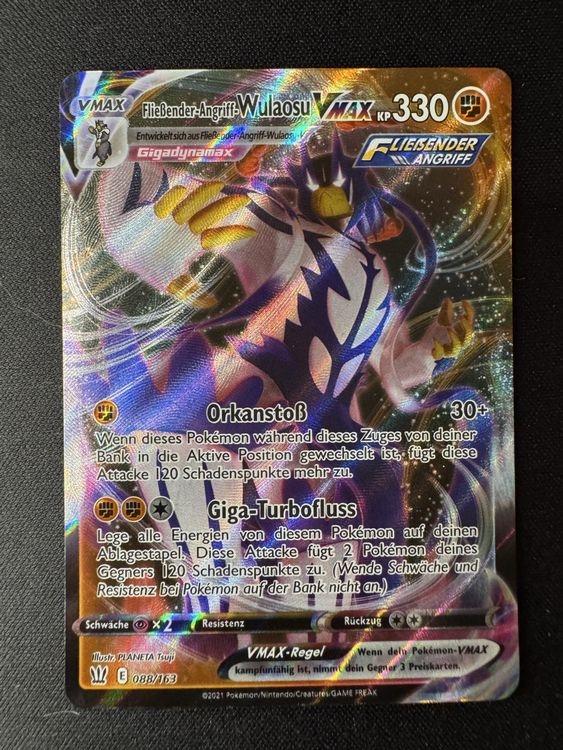 Wulaosu VMAX - Battle Styles DE (Neu (gemäss Beschreibung)) in ...