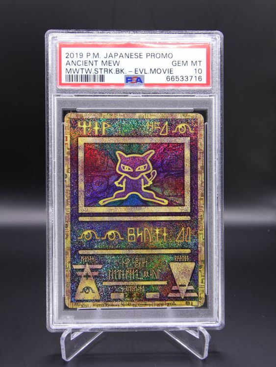 PSA 10 Ancient Mew 2019 Pokemon Japanisch Japanese JPN (Neu (gemäss ...