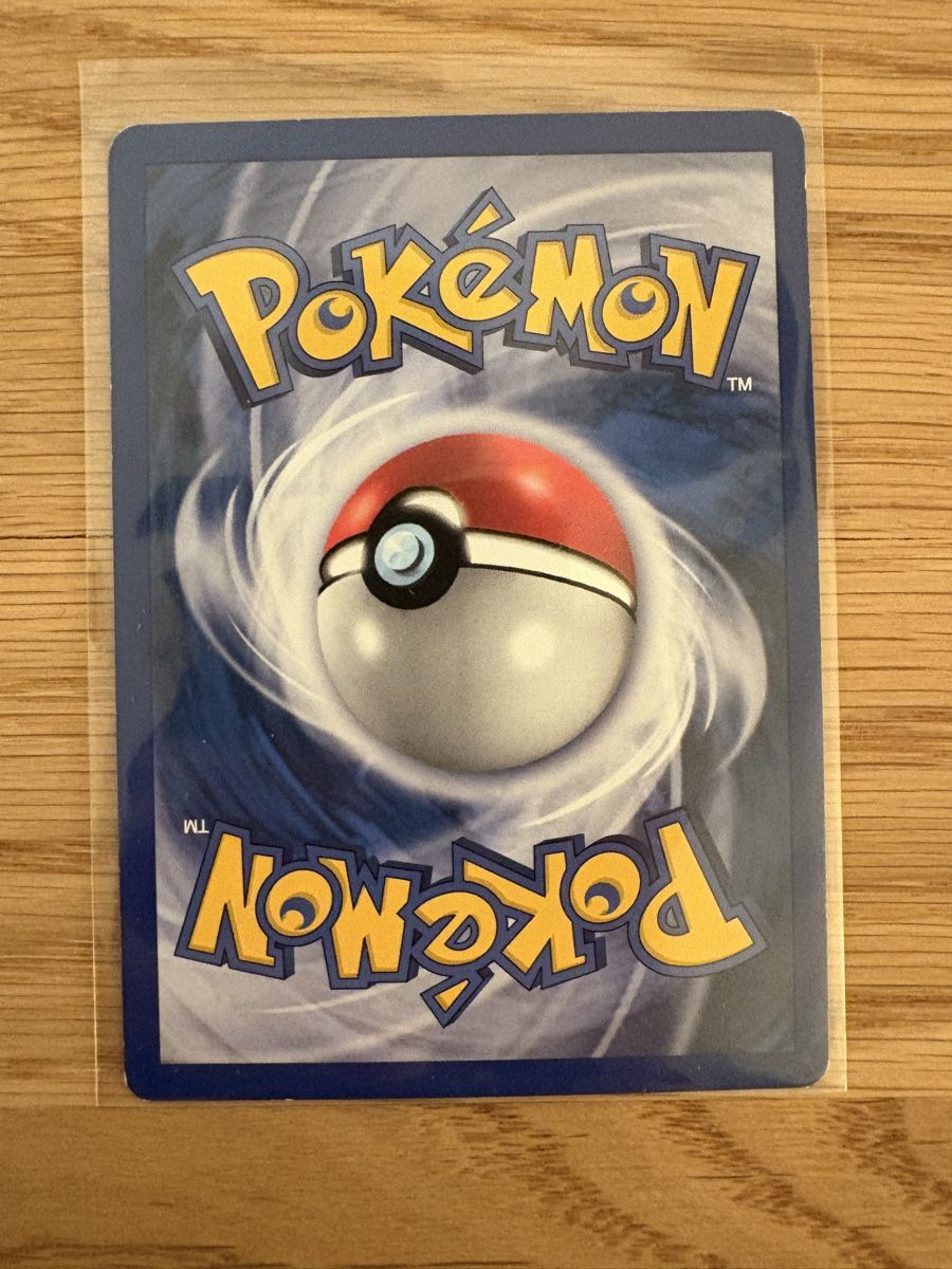 Lepumentas - EX Holon Phantoms (2006) - 38/110 (Gebraucht) in Buochs ...