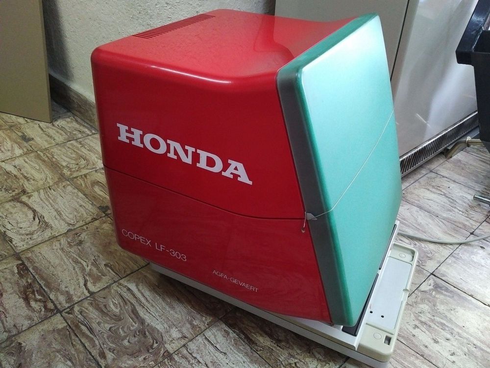 Microfiche Lesegerät von Honda (Gebraucht) in für CHF 149 – nur ...