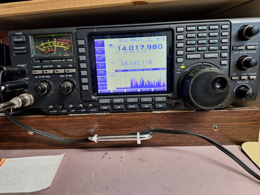 Icom IC-756 (Gebraucht) in Dällikon für CHF 550 – nur Abholung auf ...