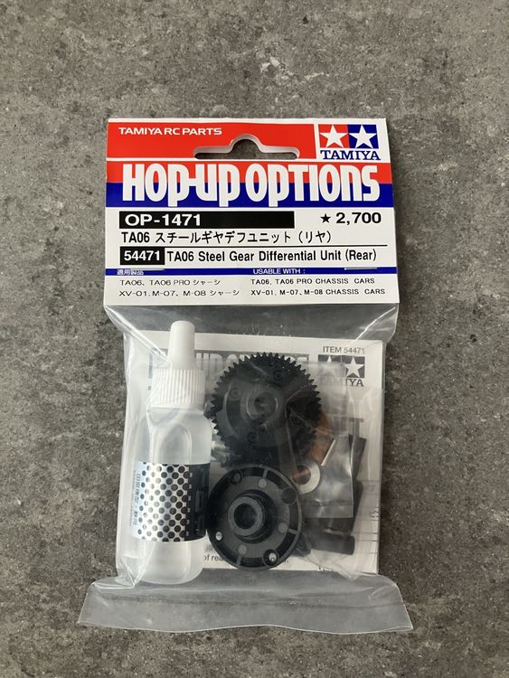Tamiya 54471 TA06 steel gear differential | Kaufen auf Ricardo