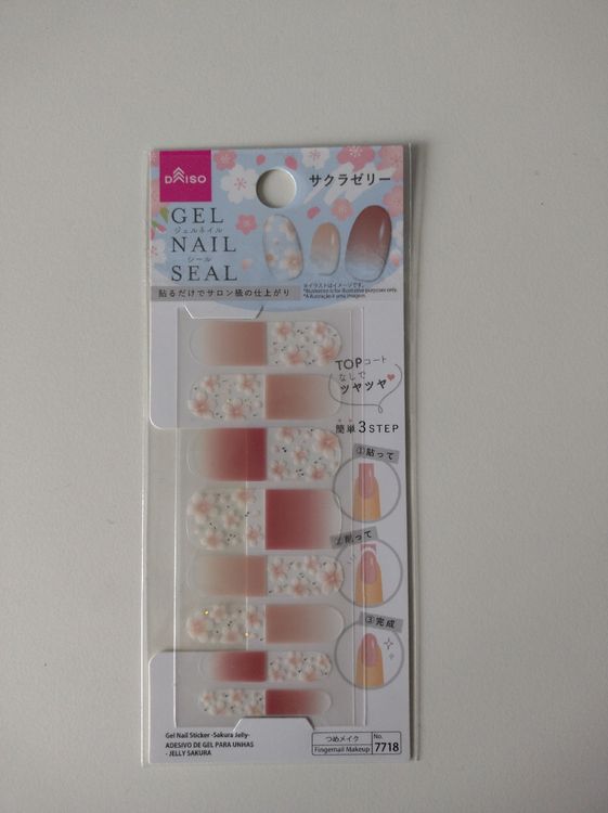 Gel Nail Sticker mit Sakura von Daiso (Neu und originalverpackt) in ...
