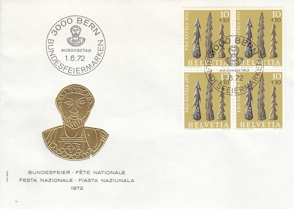 1972 Pro Patria 4 FDC 4-er Block | Kaufen auf Ricardo