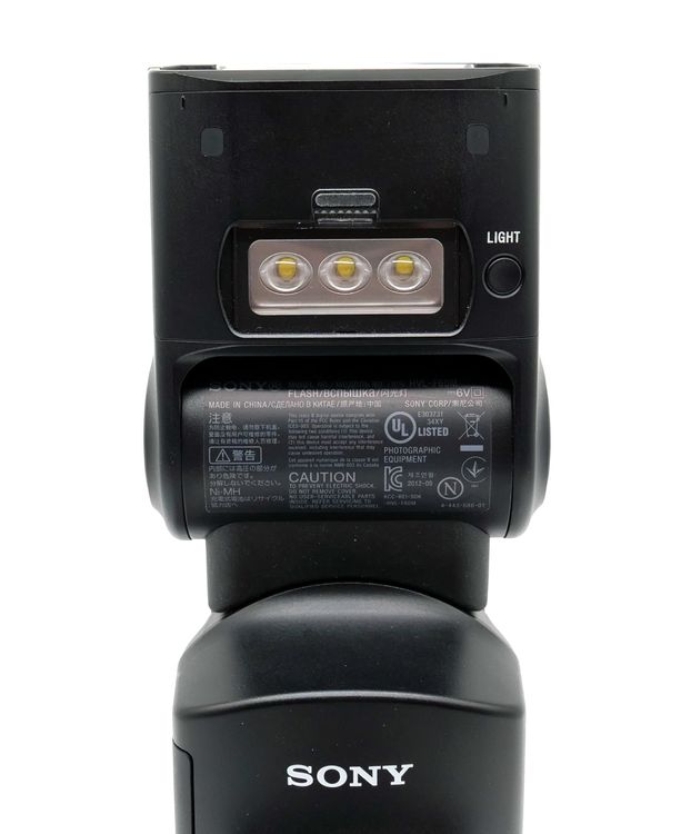 Sony HVL-F60M Aufsteckblitz, Quick Shift Bounce, GN60 | Kaufen auf Ricardo