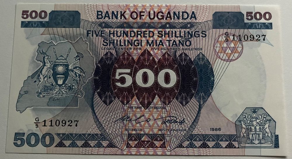 Uganda 500 Shillings 1986 Neuwertig (Neu (gemäss Beschreibung)) in ...