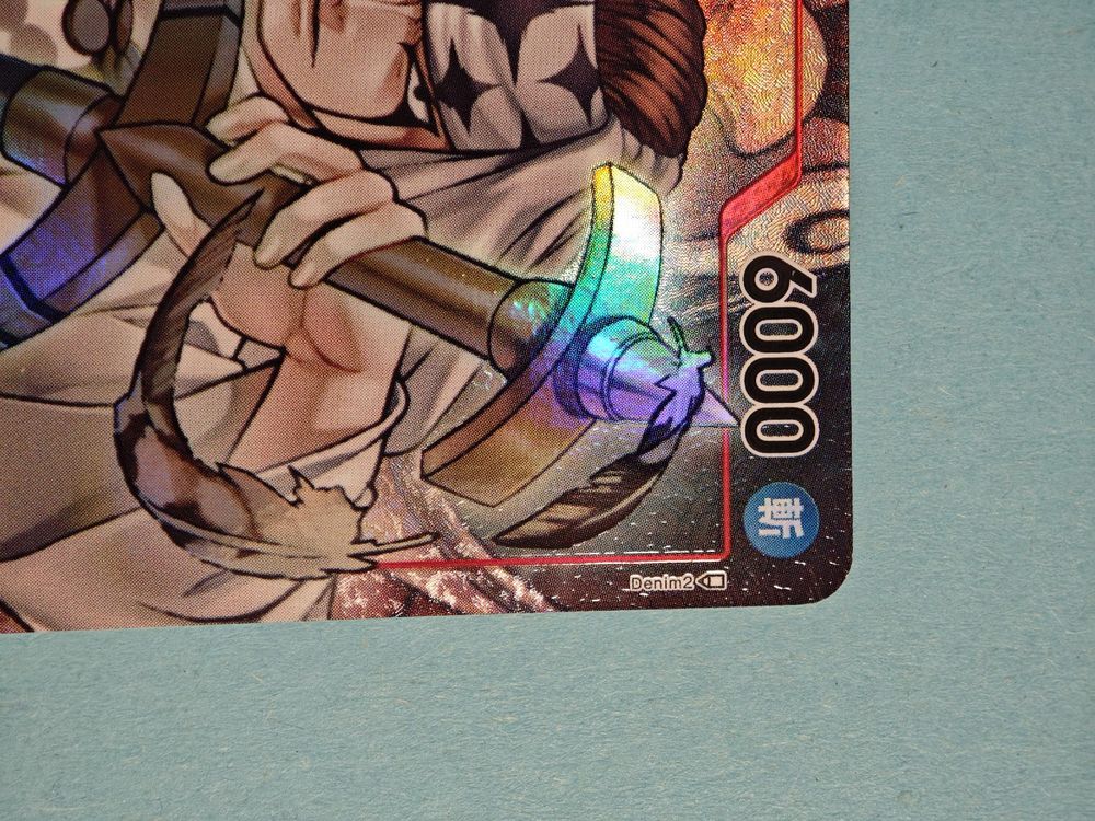 Pell OP04-013 SR Alternate Art one piece card Japanese (Neu (gemäss Beschreibung)) in ...