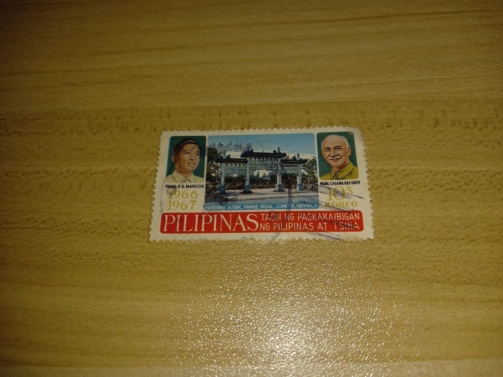 Briefmarke Timbre des Philippines 1967 Marcos Kai-Shek (Gebraucht) in ...