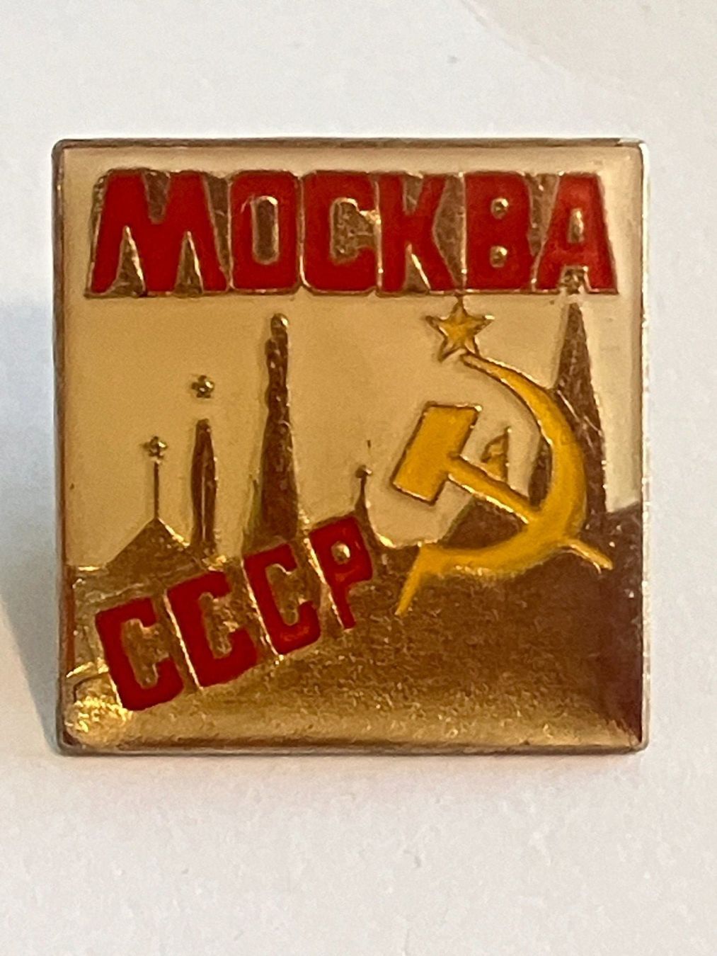 1 Pin Moskau (Gebraucht) in Basel für CHF 1 – mit Lieferung auf Ricardo ...